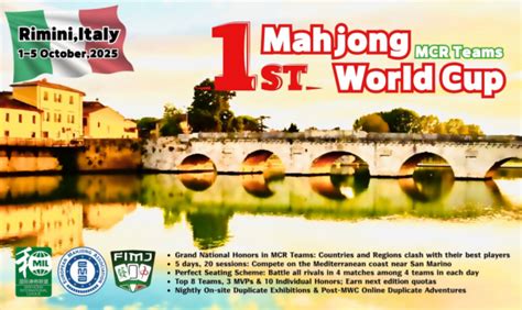 The 1st Mahjong World Cup Mwc Mcr Teams Rimini 2025 Mahjong International League