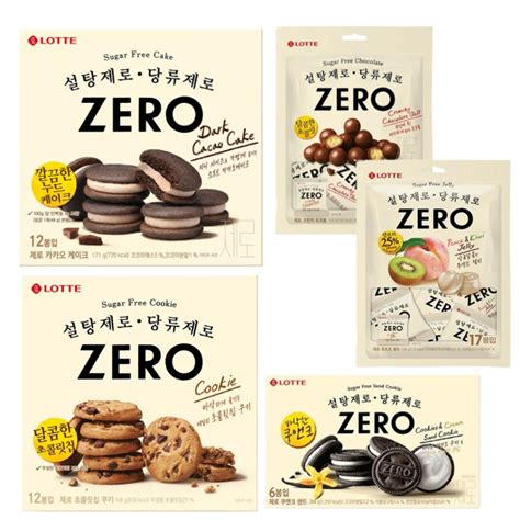 [lotte] Zero Sugar Free Cookie Cake Cookie Chocolate Jelly Shopee Malaysia