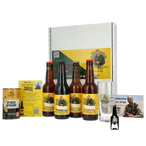 בירה תומר Tomer Beer אתר המשפחה