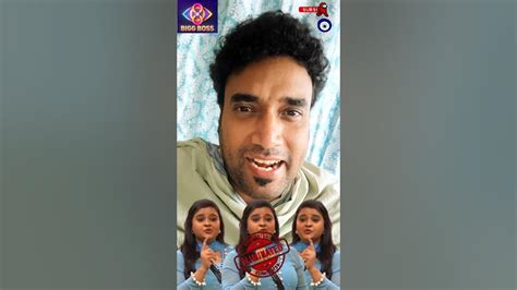 Biggboss8telugu Youtube Biggboss Telugu Bb8telugu Bb8 Trend