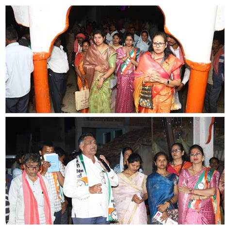 Ranjita Raju Karemore 📍खैरलांजी दि १३ ११ २०२४ राष्ट्रवादी काँग्रेस पक्ष तथा महायुतीचे