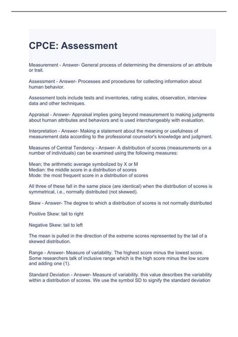 Cpce Assessment Exam With Complete Solutions Cpce Stuvia Us