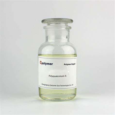 China Polyquaternium Chemicals Manufacturers Suppliers Factory