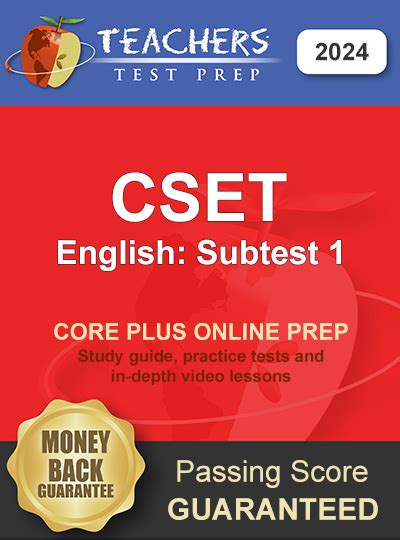 Cset English Subtest 1 Prep Cset Study Guide Practice Tests And In