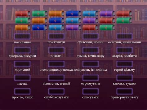 Talken Adults A 1 Un5 Cl 26 2 Match Up