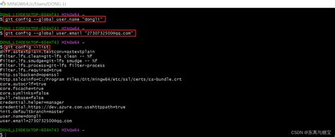 Git 常用命令详解及如何在idea中操作idea Git 命令 Csdn博客