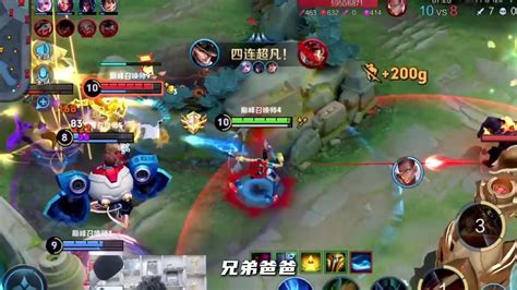 【宇晨】感觉被受到双重打击 王者荣耀国服马可宇晨 王者荣耀国服马可宇晨 哔哩哔哩视频