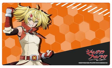 Shangri La Frontier Original Illustration Rubber Mat Oikatzo — Ninoma