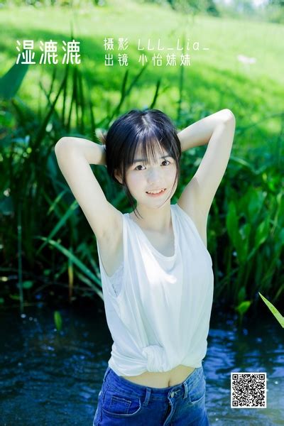 Art Picture 20220814 Wet Little Sister Cute V2ph