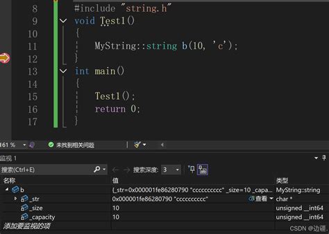 【c】string类的模拟实现定义一个空的const Char Mystrings 变量遍历给它添加元素 Csdn博客