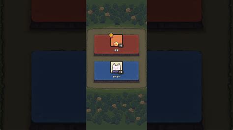 운빨존많겜 개구리왕자승천 시키기 Youtube