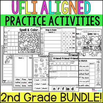 Ufli Heart Words Ufli 2nd Grade Bundle Ufli Kindergarten Getting