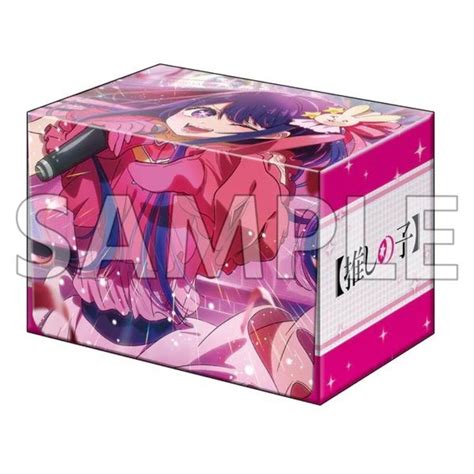 Bushiroad Premium Deck Holder Box Case Collection Vol20 Oshi No Ko