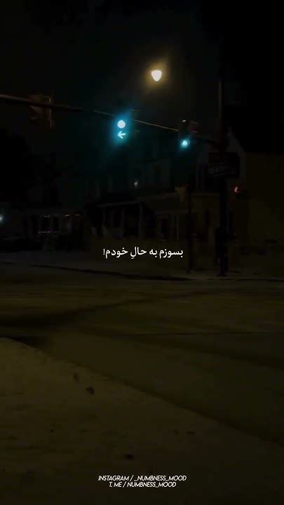 مهدیار Rap رپ رپفارسی 🎧🖤🥀💣 Youtube