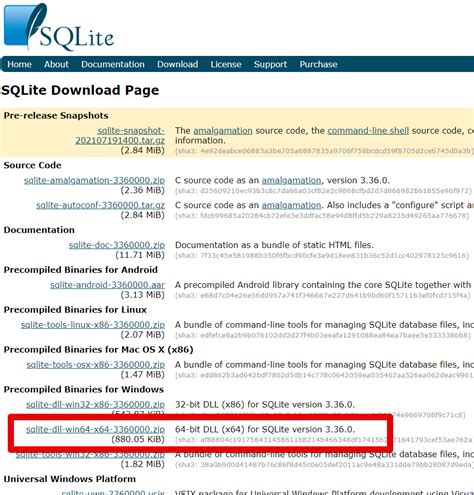 Sqlite エスキューライト をwindows10にインストール にっき