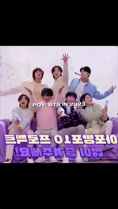 Bts In 2023 Bts Drôle Drôle Bts Memes