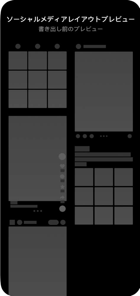 【使い方】liitってアプリがマジで良すぎたので布教する