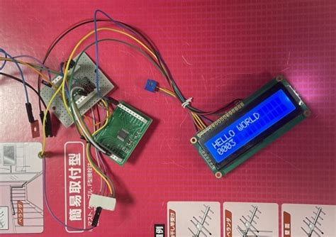 Stm32g031のi2cを使い、マイコン応用i2c液晶で文字表示ライブラリ化 Arduino Qiita