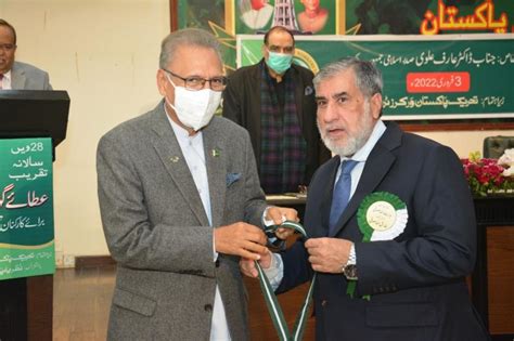 Sufigroupofcompanies Sufioil Simplysufi Sufiwater Simplysufixprs Sufidetergents Hamza