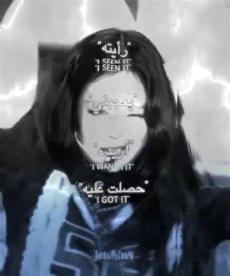 ماقصدشش حد الجوده😘💔 تفاعلو Blackpink عدلو الدعم عالم الفيك اشتراك بالقناة ٠ نرجس تصميمي