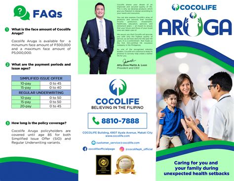 Variable Life Fund Cocolife