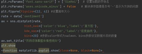 利用python做文本分析——以爬取b站视频弹幕评论为例 知乎
