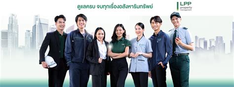 Lpp All Services Bangkok