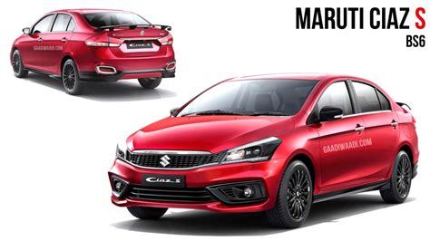 Maruti Suzuki Ciaz 1 5l Diesel Discontinued Details