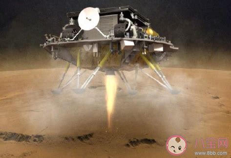赵立坚解读火星车祝融号名字寓意 祝融号代表着什么含义 八宝网