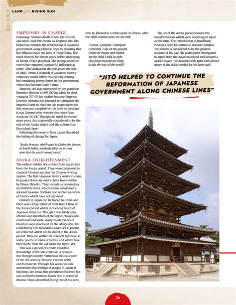 History Of War Bookazine All About History History Of Japan Back Issue