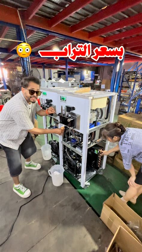 📢ماركة تركية فاخرة تحقق أرباح تصل لـ 60 🔥 مشروع جاهز تنتقل فيه من مستهلك لبزنس ناجح فرصة