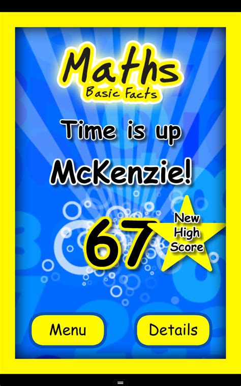Maths Basic Facts App On Amazon Appstore