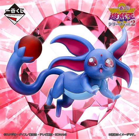 House Of Champs On Twitter Licensed Ruby Carbuncle And Mokey Mokey Yu