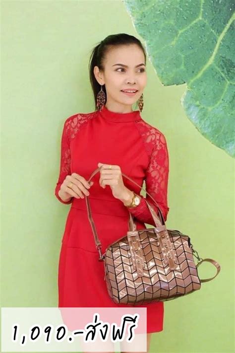 ขายทุกอย่าง 👜กระเป๋าสวยๆ แบรนด์ Cha Li Ta