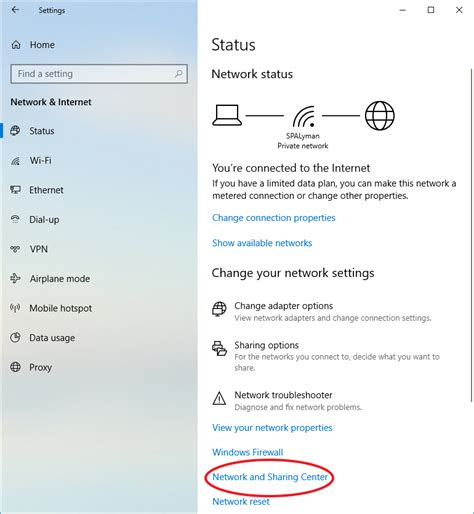 Finding Your Wi Fi Password Tips Net