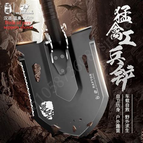 Hx Outdoor Gbc 45 Enegrecido Raptor Portátil Engenharia Pá Pá Dobrável
