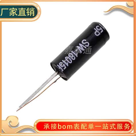 Sw 18015p Vibration Switch Vibration Switch Spring Switch Vibration