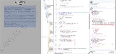excel复制表格时，会新增一个图片出来 · issue 318 · hufe921 canvas editor · github