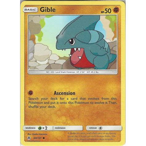 Pokemon Trading Card Game 60 131 Gible Common Sm 06 Forbidden Light