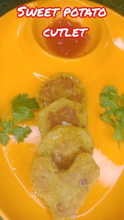 Sweet Potato Cutlet Geethaskitchenlvlogs Shorts Cutlet Sweetpotato