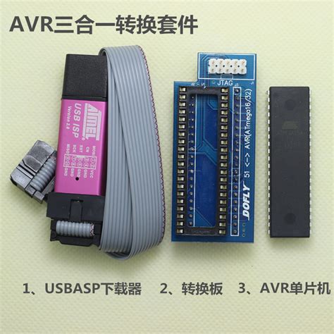 Купить Usbasp скачать Устройство 51 до Avr изменение панель Atmega16 Купить Usbasp скачать Устройство 51 до Avr изменение панель Atmega16
