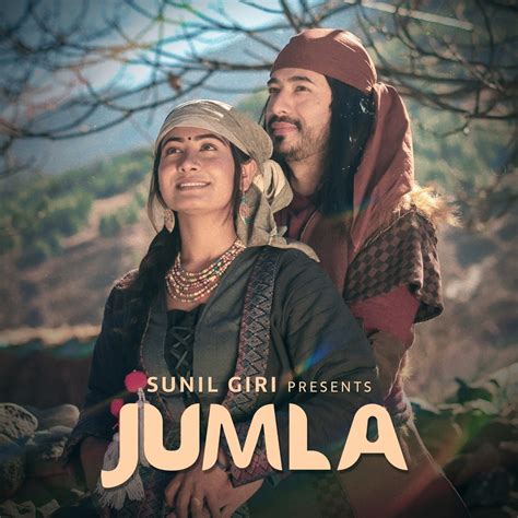 ‎jumla Single By Sunil Giri On Apple Music