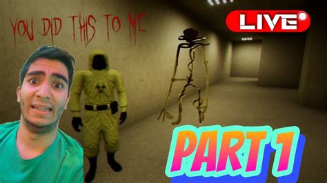 Escape The Backrooms Part 1😨گیم ترسناک بکرومز با بچه ها در لایو استریم Youtube