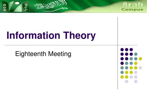 Ppt Efficient Communication In Information Theory Coding And Probability Models Powerpoint