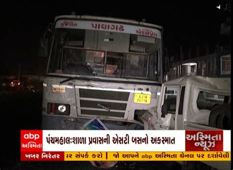 Sunil Holkar Death Latest News Photos And Videos On Sunil Holkar