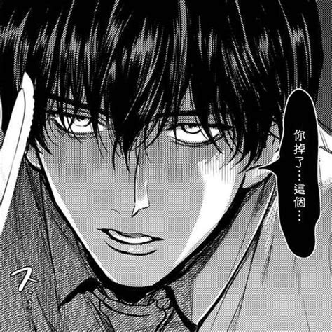 邻座的变态前辈 高清图片，堆糖，美图壁纸兴趣社区