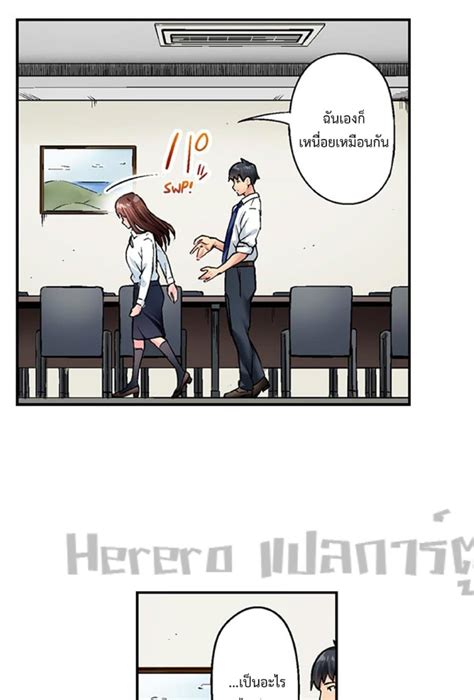 Simple Yet Sexy Th Niceoppai