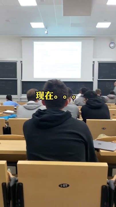 上课看我的！ 留学生 留学 上课 留学生vlog 国外生活 出国 英语 Youtube