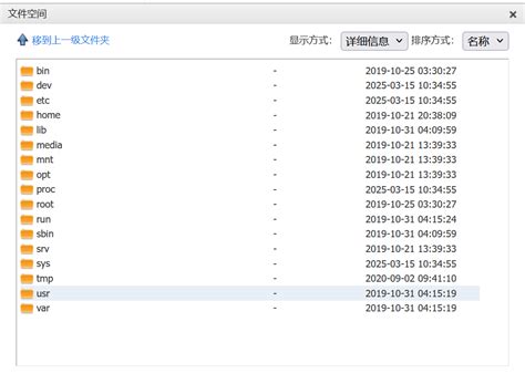 Ctfshow Web入门 信息搜集（web1 Web20） Dhdhsiwi 博客园