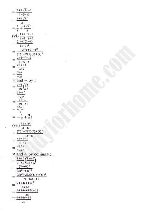exercise 1 1 complex numbers mathematics 11th